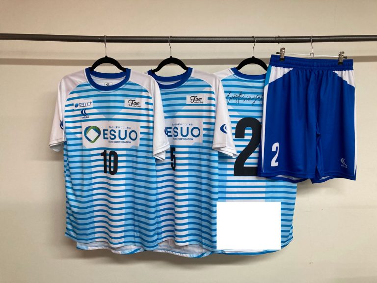 ゲームウェア TEAM NOGIWA 様 のオーダー事例 | YASUDAサッカーユニフォームオーダー - YASUDA（ヤスダ）公式