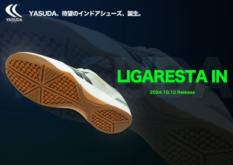 YASUDA | Founded in 1932, Japan's first domestic soccer spike maker.